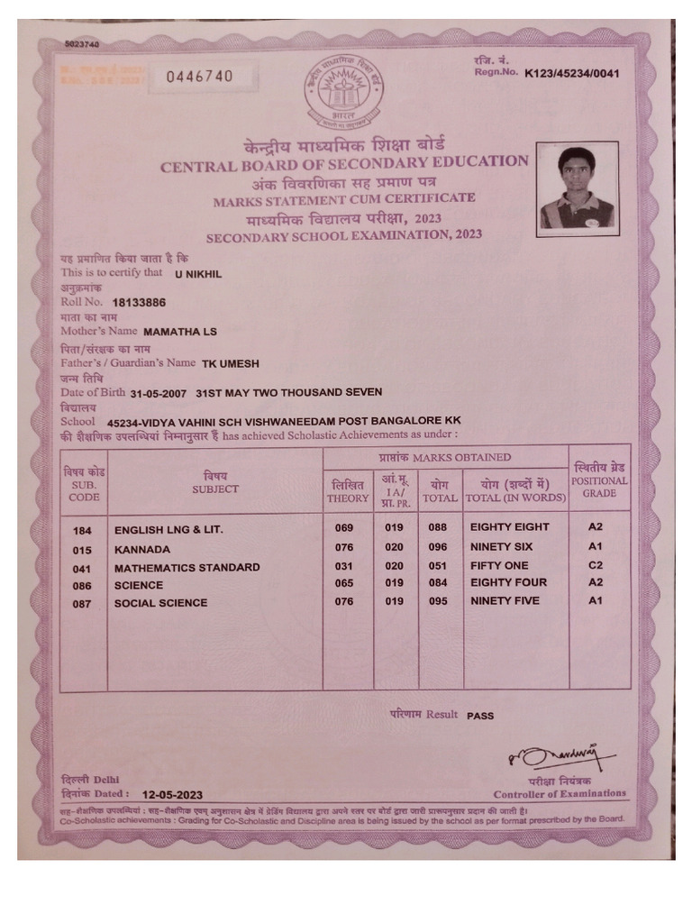 APPLICANT SCANNED IMAGE OF SSLC 10th MARKS CARD | PDF