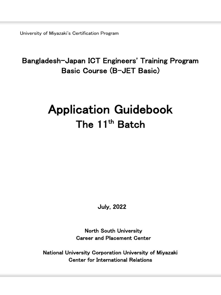 B JET Basic 11th Batch Application Guidebook 220617 | PDF