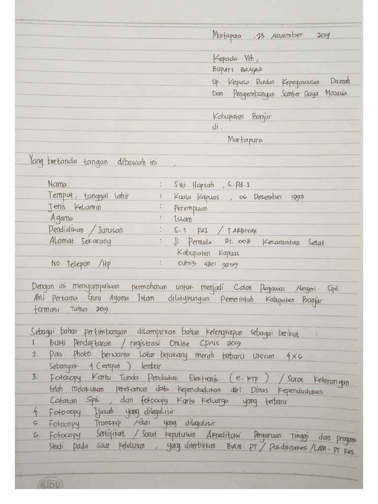 Lamaran Baru Hapsah | PDF