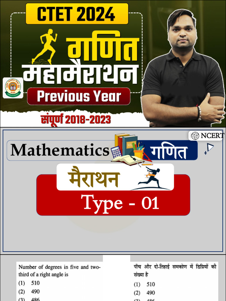 Maths (All Theory) | PDF
