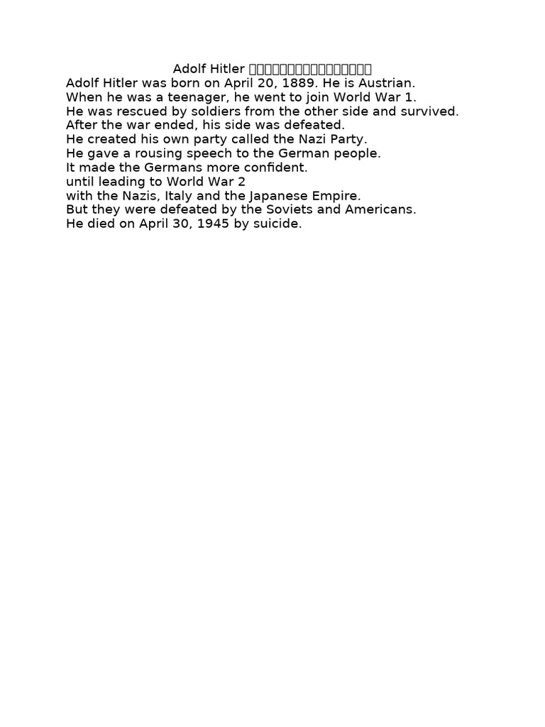 Adolf Hitler: Rise and Fall Overview | PDF
