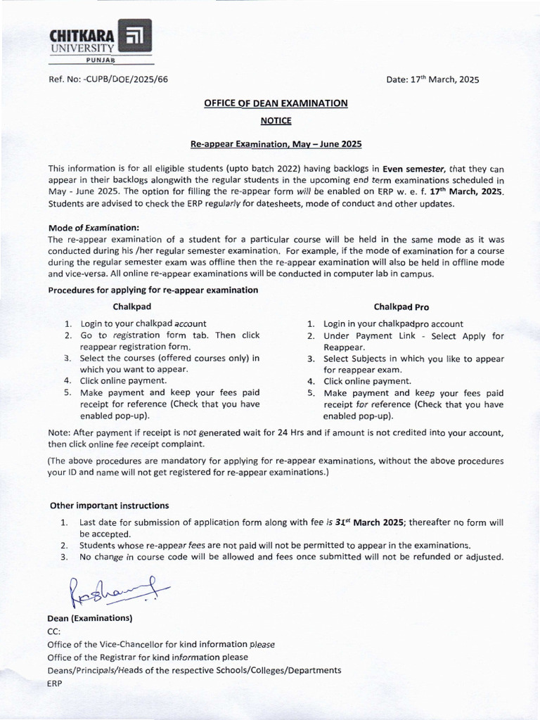 Reappear Exam Notice for 2025 | PDF