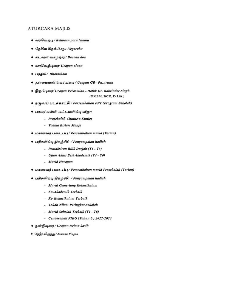 ATURCARA MAJLIS | PDF