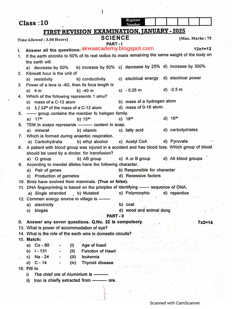10th Science 1st Revision Exam 2025 Original Question Paper Tirupattur ...