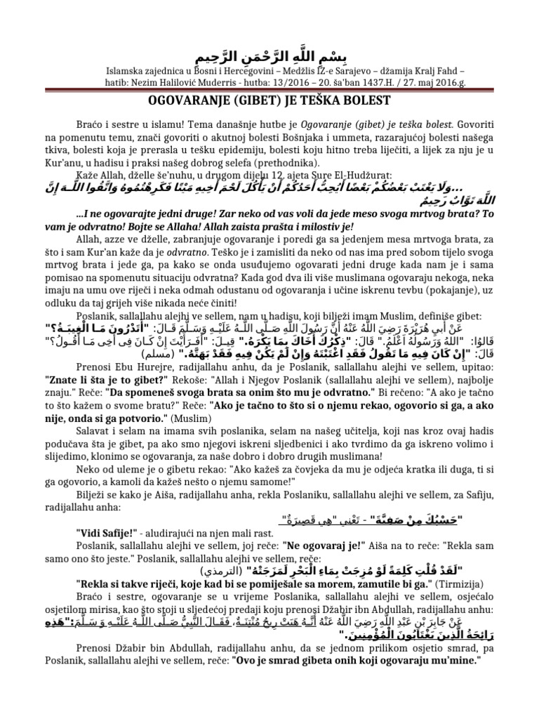 Hutba - Ogovaranje (Gibet) Je Teska Bolest | PDF