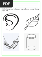 Letter NG Worksheets | PDF