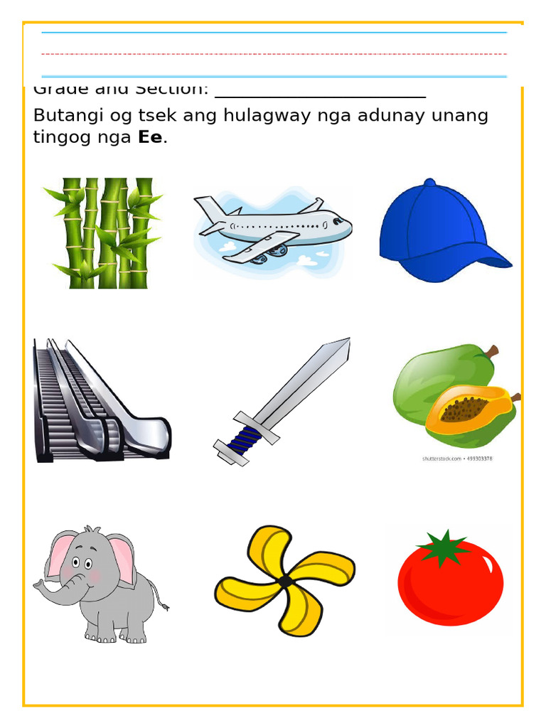 Letter Ee Worksheets | PDF