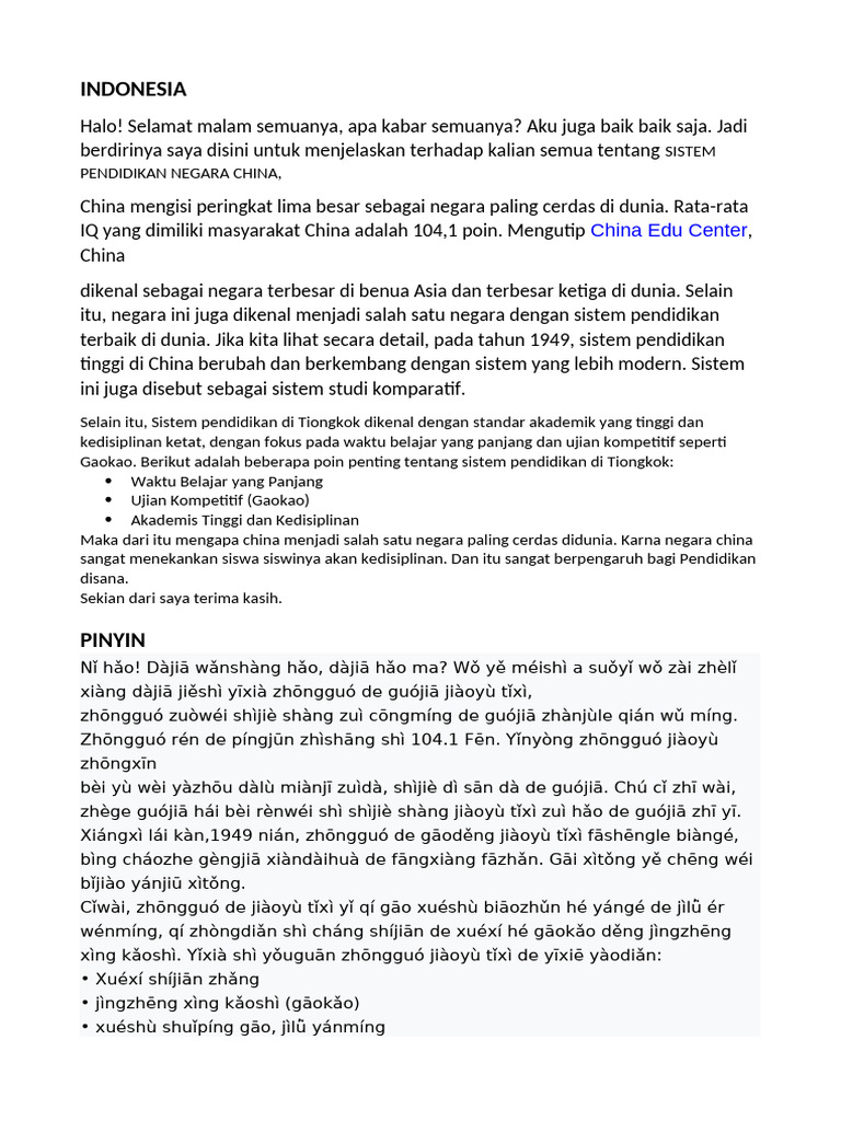 Artikel Yanjiang | PDF