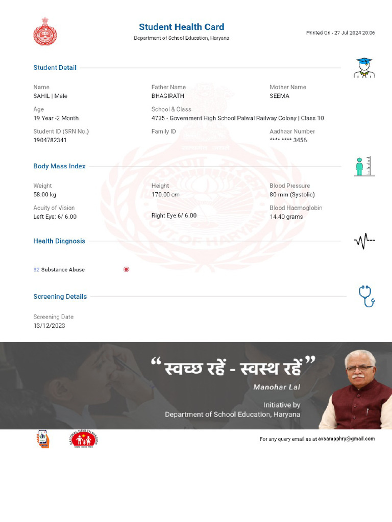Sahil_health_card | PDF