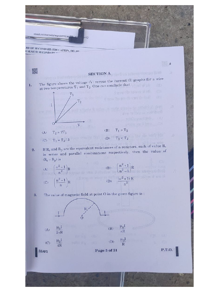 Last year board paper physics 2025 | PDF