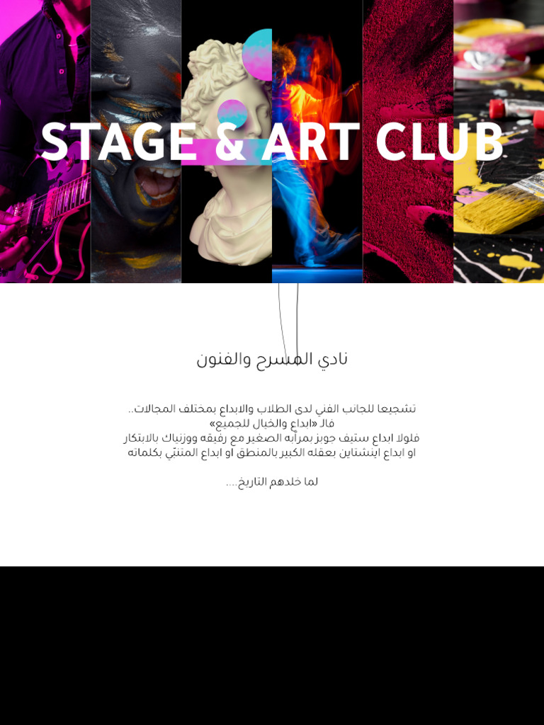 Club Meeting 02 | PDF