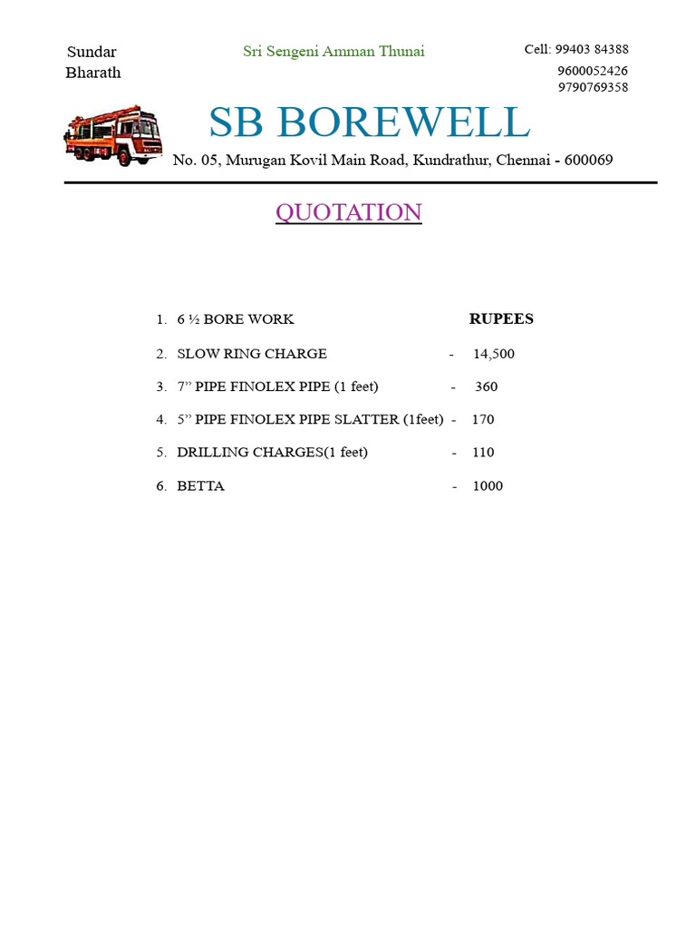 SB Borewell Quotation | PDF