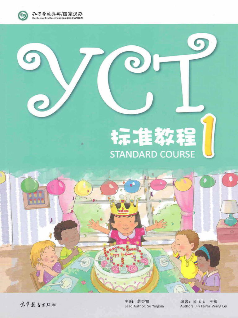 YCT 1 Textbook and Workbook Resources | PDF