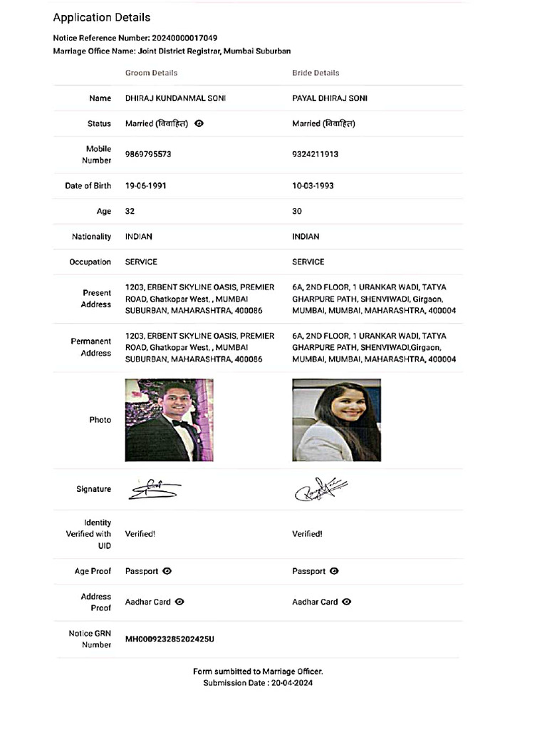 MR Application Form Dhiraj & Payal | PDF