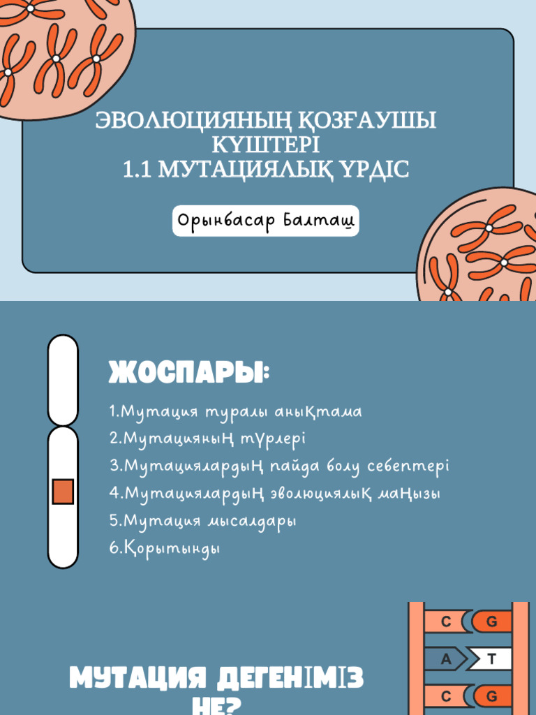 Genetic Mutations Science Presentation in Blue Orange Flat Graphic ...