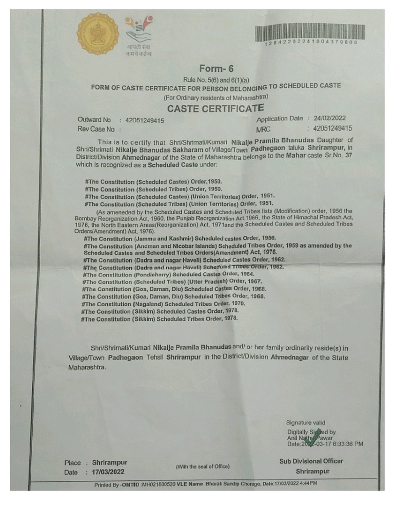 Castecertificate | PDF