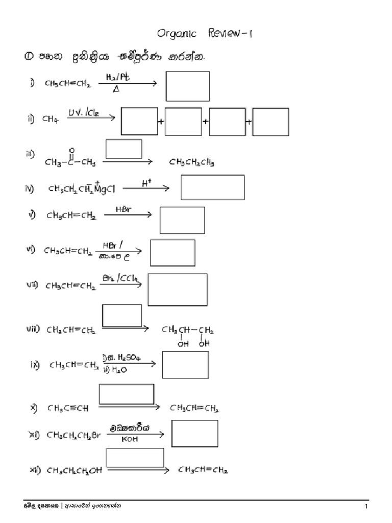 Organic Review Tute 1 - SM | PDF