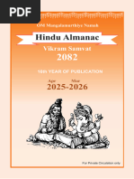 Vaishnava Calendar 2019 2020 PDF | PDF | Krishna | Hinduism