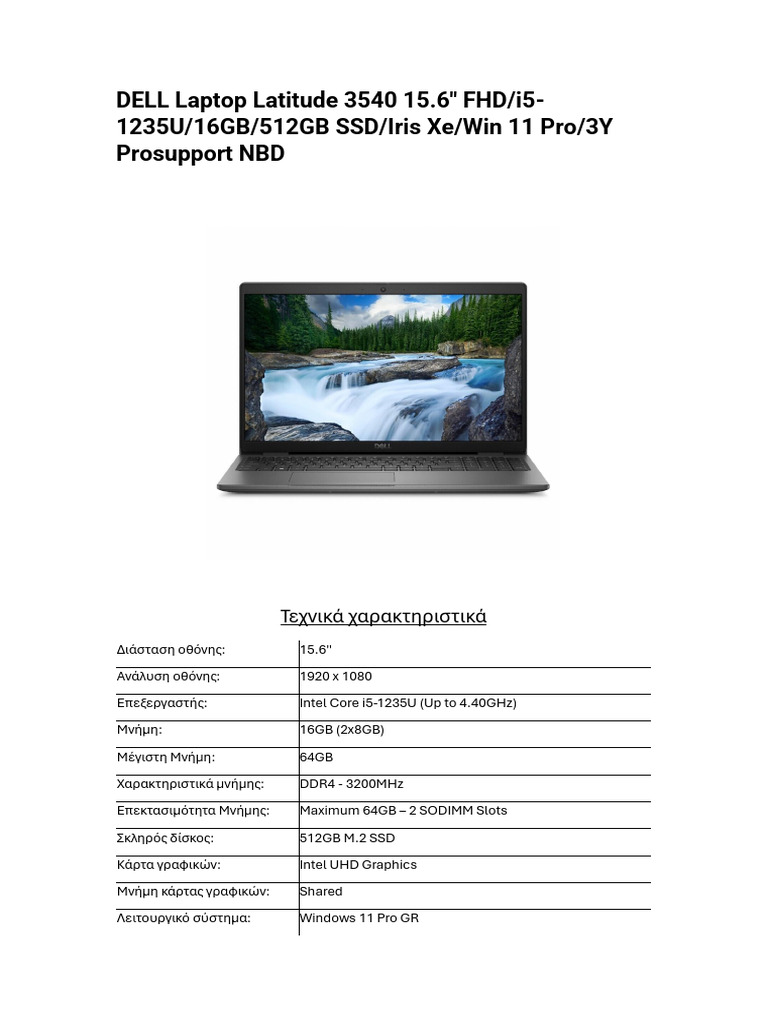 DELL Laptop Latitude 3540 15.6'' FHD/i5-1235U/16GB/512GB SSD/Iris Xe ...