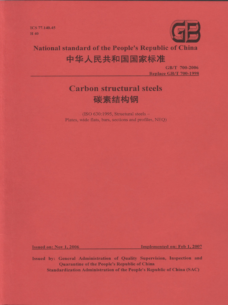 GB-T 700-2006 Carbon Structural Steel | PDF