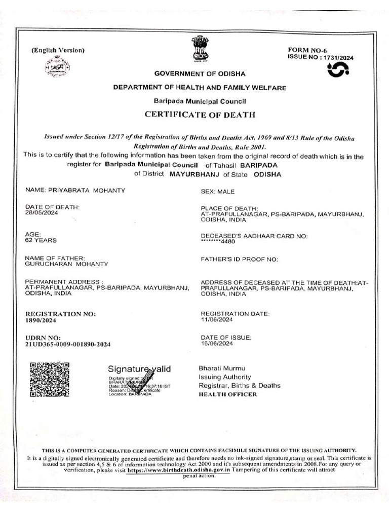 Death Certificate | PDF