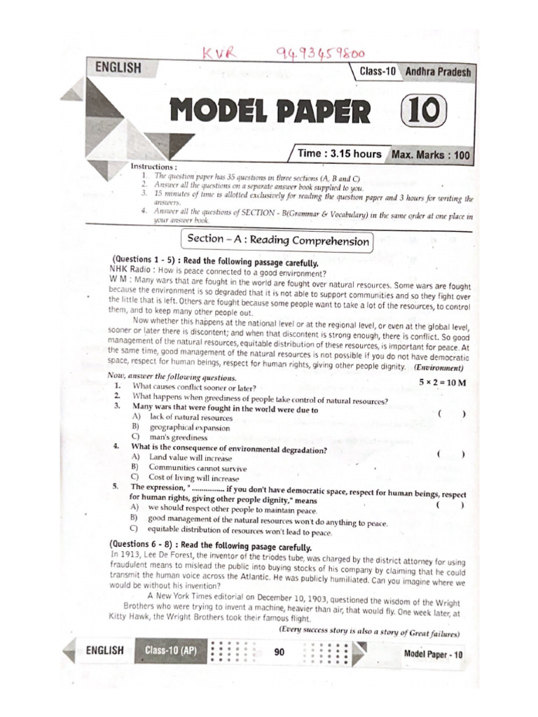 10th Eng- Model Paper-10 | PDF