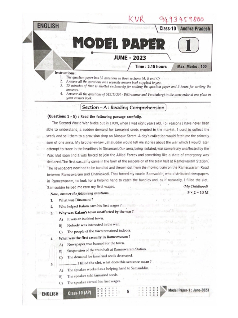 ?TH Model Paper-1 | PDF