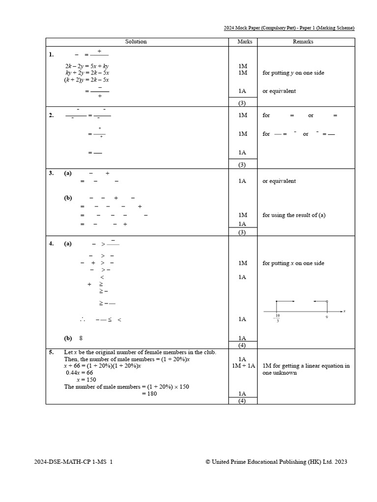 Pearson - 2024 Compulsory Part Paper 1 Marking - E | PDF | Triangle ...