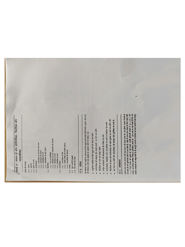 CSU Political Science Unit 1 | PDF