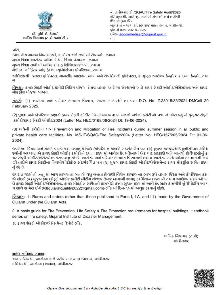 Letter - Fire Safety Letter | PDF