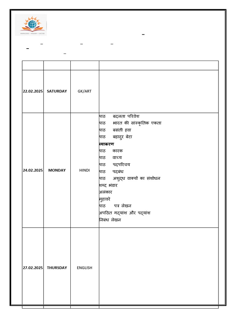 CLASS_8_ANNUAL_EXAM_DATESHEET_AND_SYLLABUS | PDF