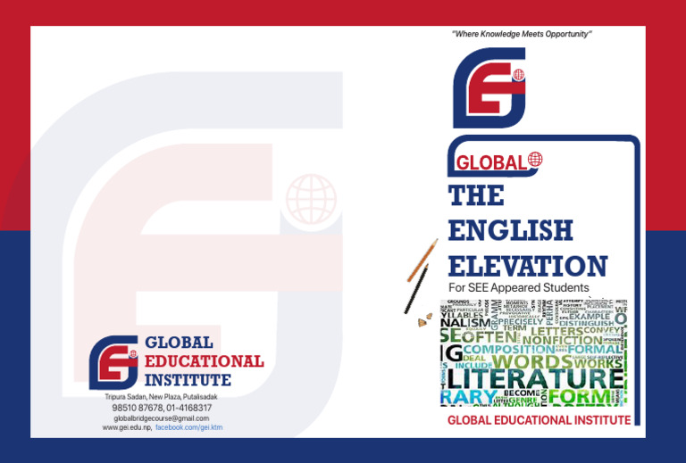 GEI English | PDF