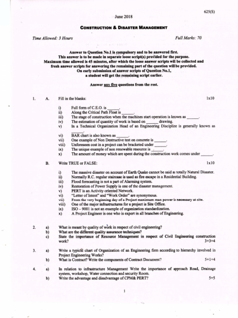 6th Sem - 2018 | PDF