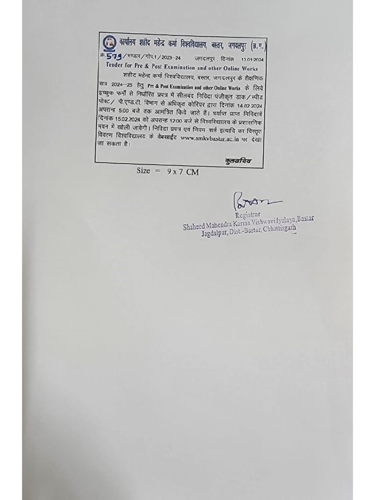 Tender Notice For Pre & Post Examination Work & Other Online Works ...
