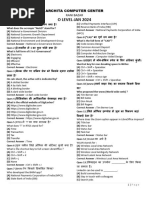 CCC Question Answer PDF in English | PDF | Computer Network | Gmail