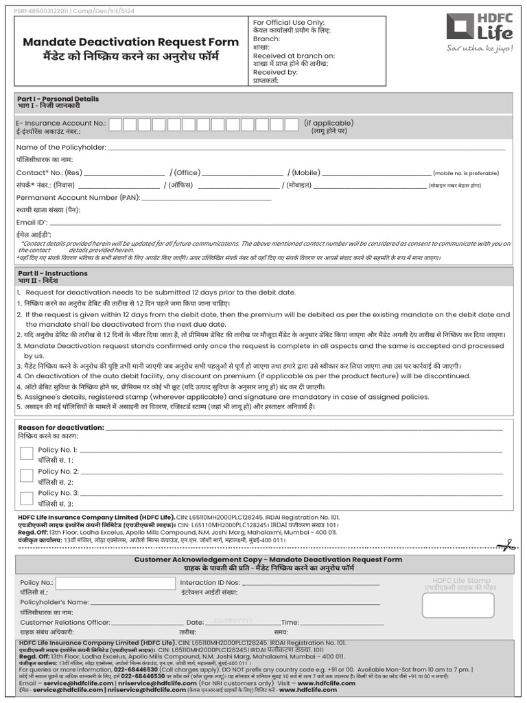 Mandate Deactivation Request Form | PDF