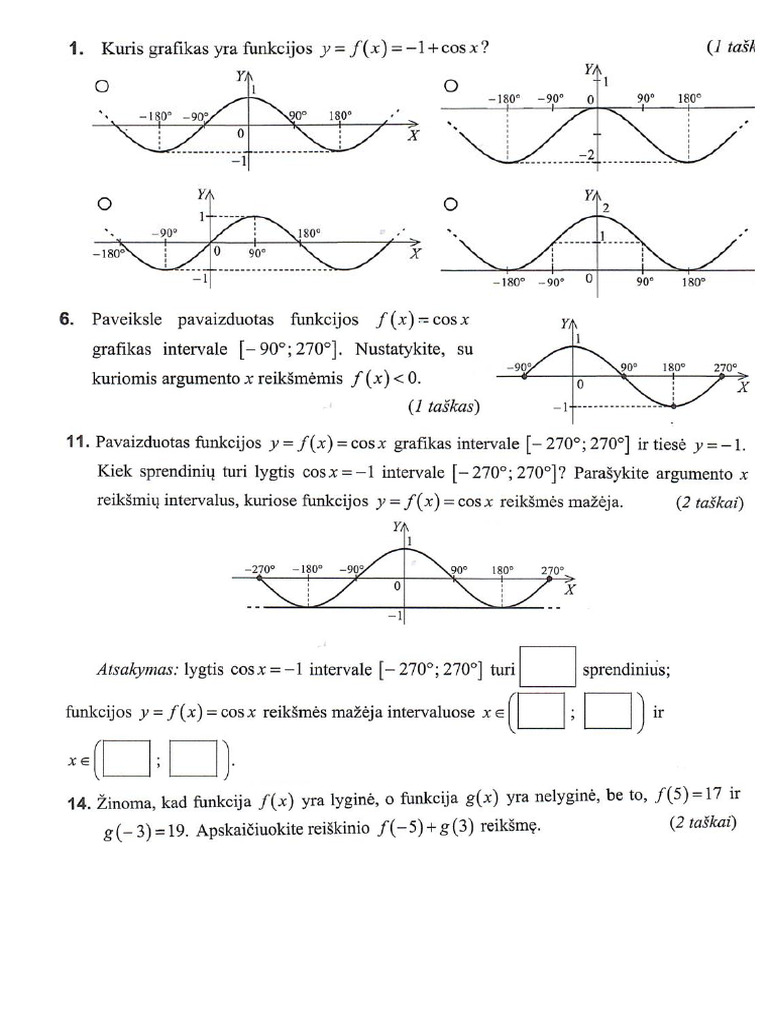 trig-biliet-uzd (1) | PDF