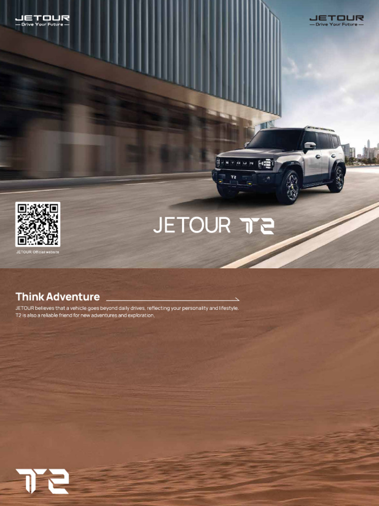 Jetour T2 1.5L Turbo | PDF