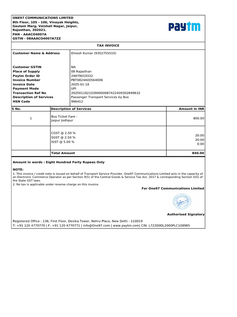 Invoice_PBT0824A00564006 | PDF | Invoice | Banking Technology