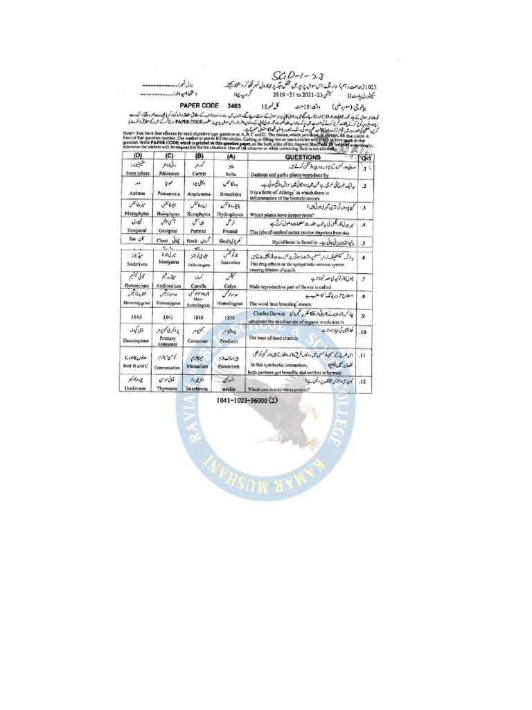 Bio 2023 Obje 1 | PDF