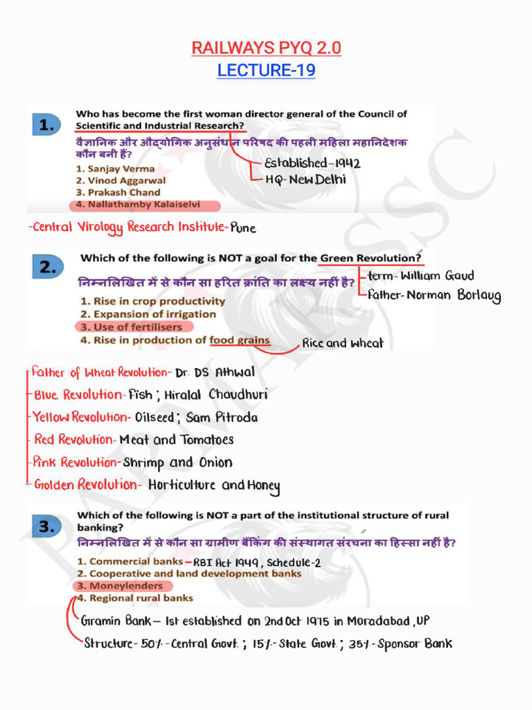 Lecture 19 English Notes | PDF