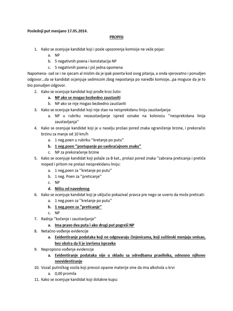 Propisi 2014.05.172745851932521421997 | PDF