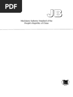 NF en 1370-2012 | PDF | Casting | Metals