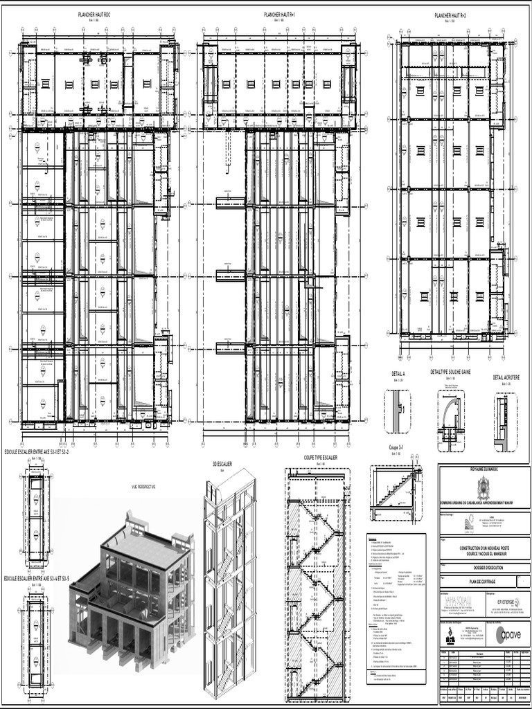 002 Plan de Coffrage 05 | PDF