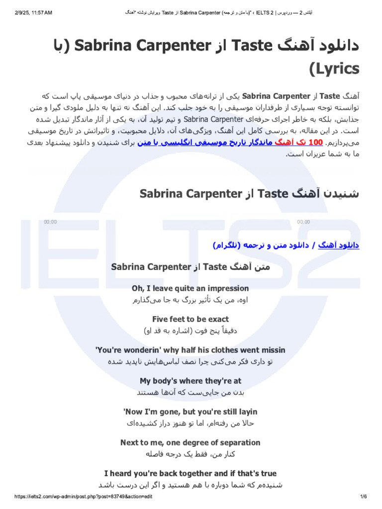 Taste by Sabrina Carpenter | PDF