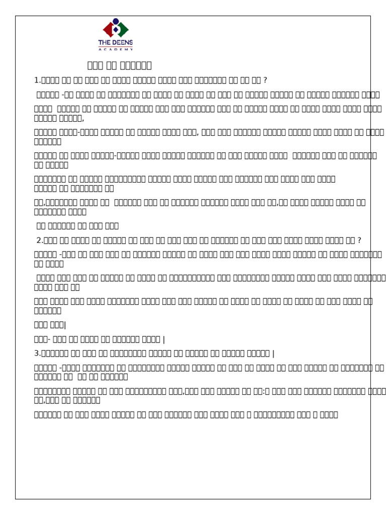 Grade9 Revision | PDF