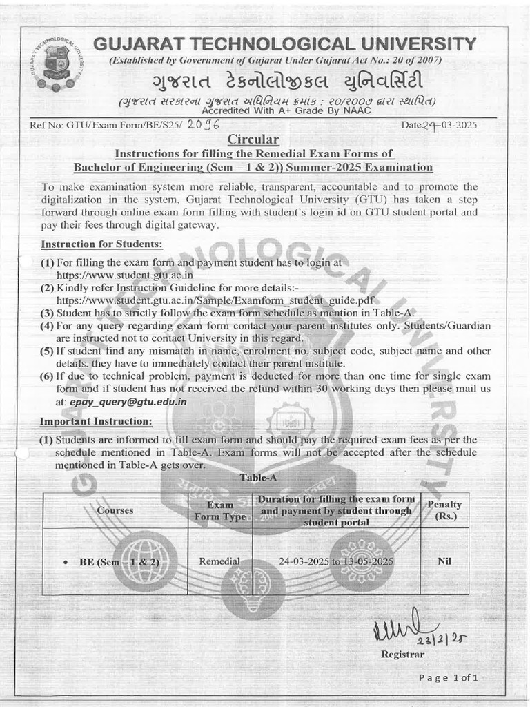 BE Sem1&2 Rem Exam Form S2025 Circular | PDF