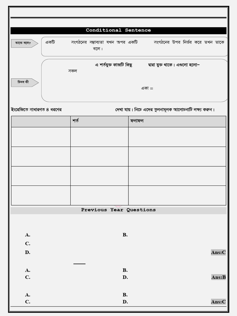 BB JN MPs 0 U W4 HC 5 I 8 KJWLsli GOjt IBOUk | PDF