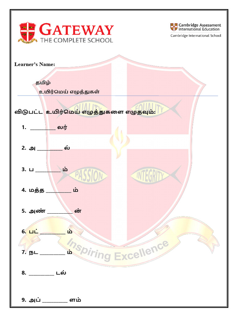 Gr1 WS | PDF