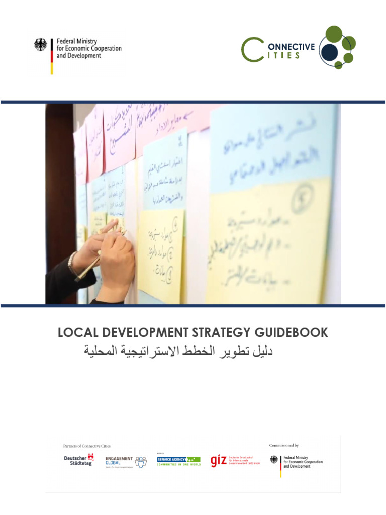LDS_guidebook_MENA | PDF